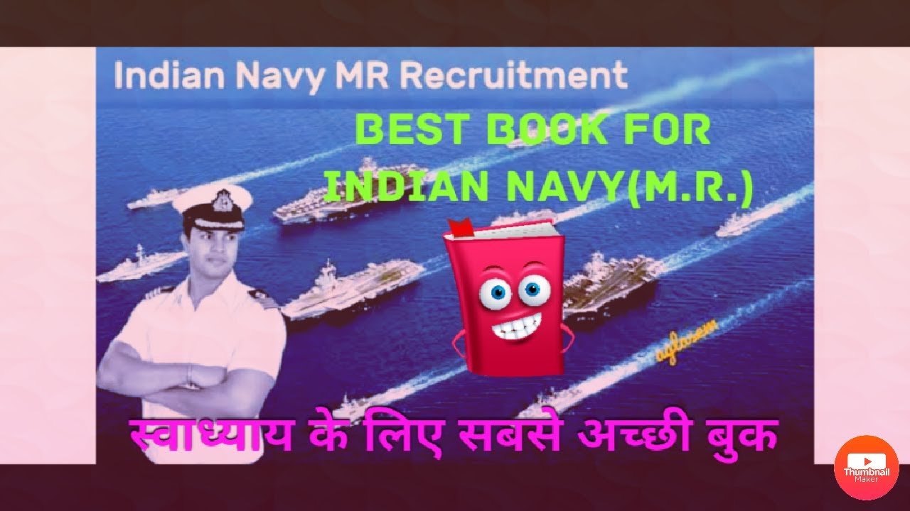 Best Book For Indian Navy MR || Navy Matric Recruit (MR)|| NAVY MR ...