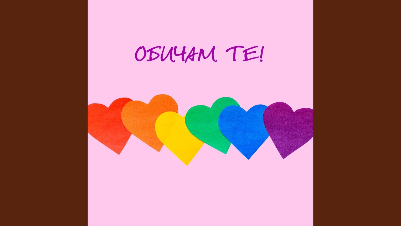I m Coming Out YouTube i-m-coming-out-youtube