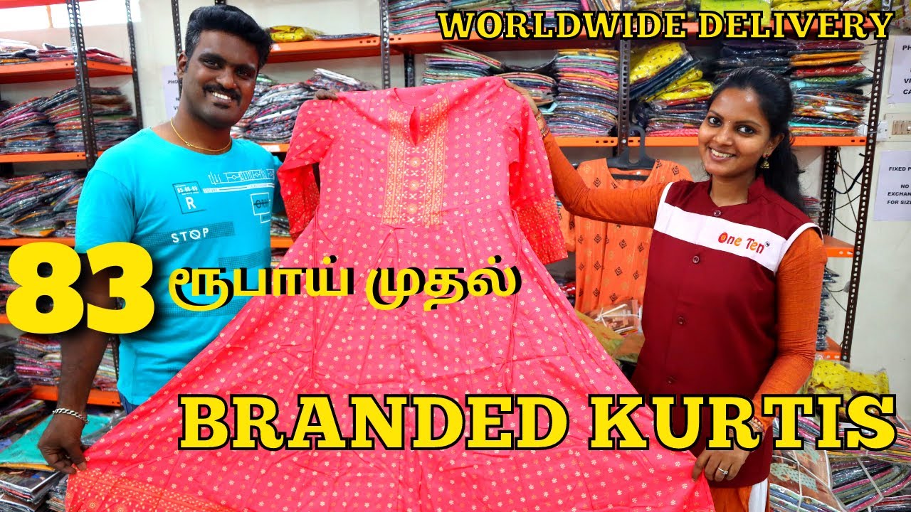 மிக குறைந்த விலையில் BRANDED READY MADE CHUDIDHAR || ONE TEN FASHION ...
