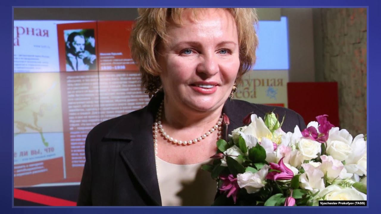 Lyudmila Aleksandrovna Putina