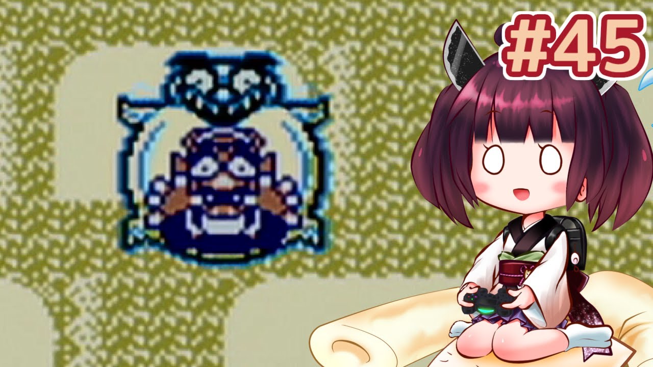 【ワリオランド2】きりたんが死なないワリオで駆け抜けます Part45【VOICEROID実況】 - YouTube