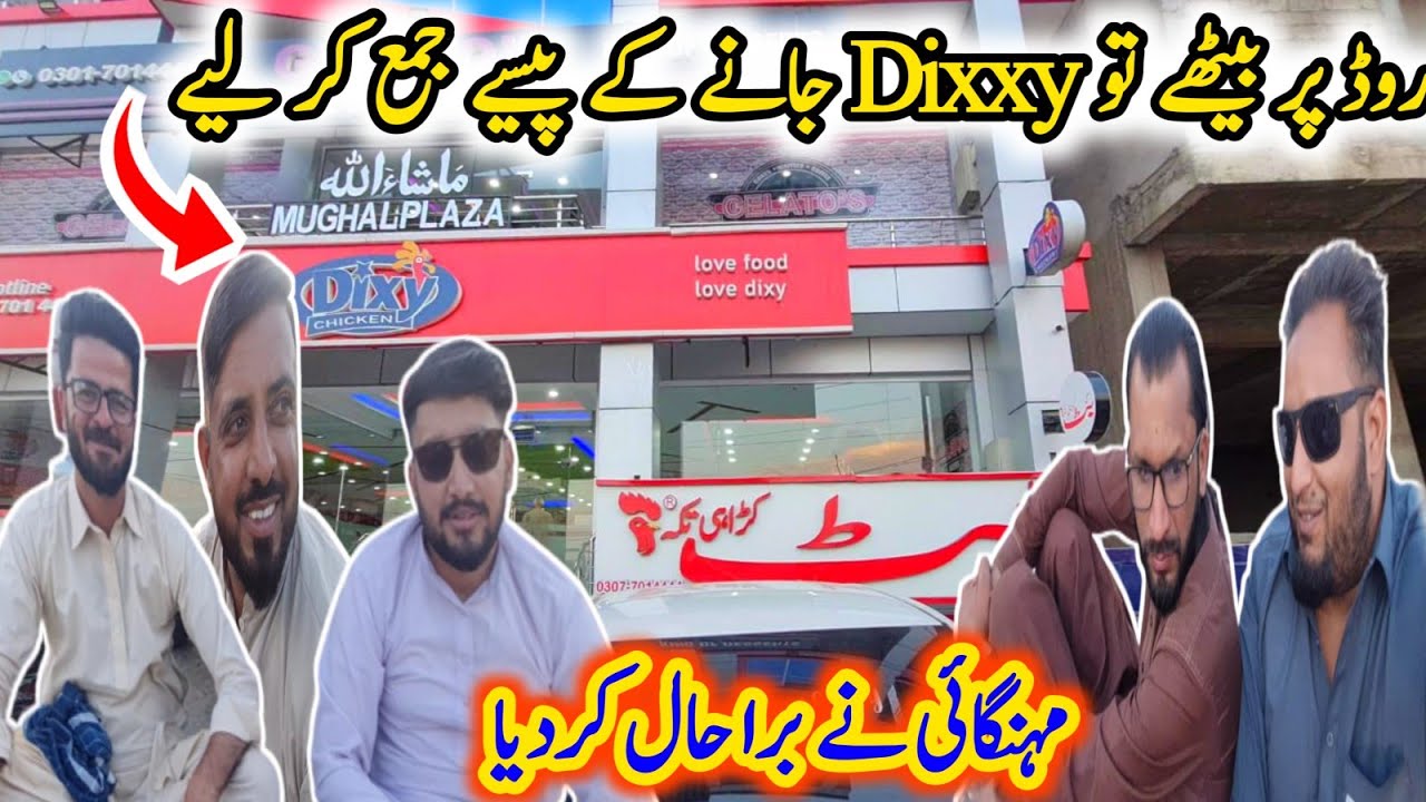 we sit on the road to get money for Dixxy||Food is so much expensive ...