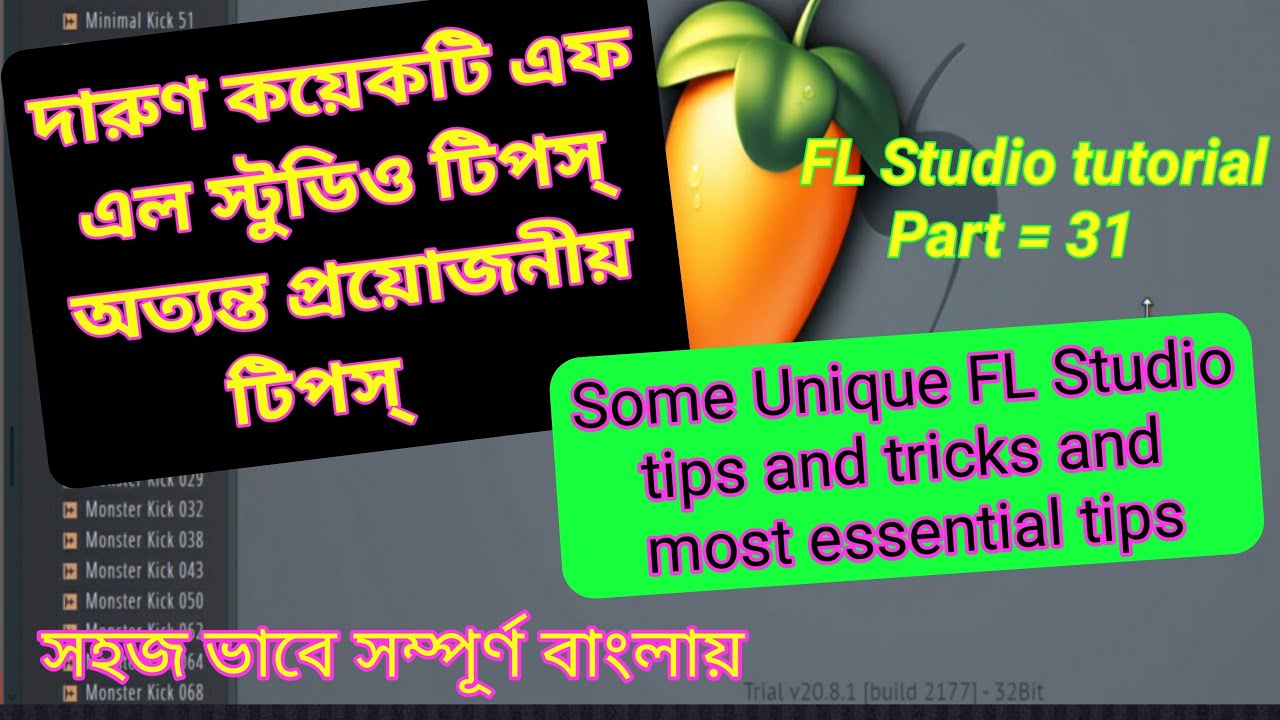 Fl Studio tutorial. Unique tips and tricks.Part = 31.Speed up your fl ...