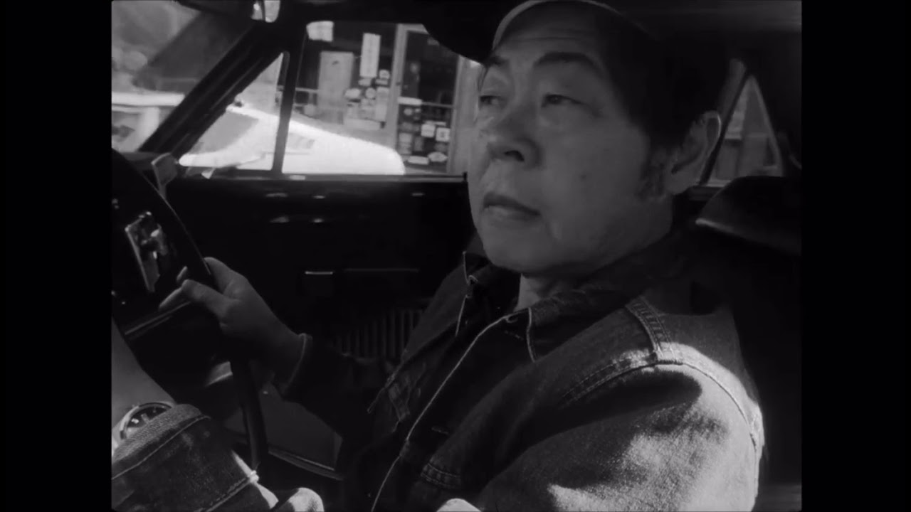 Chan Is Missing - Clip - YouTube