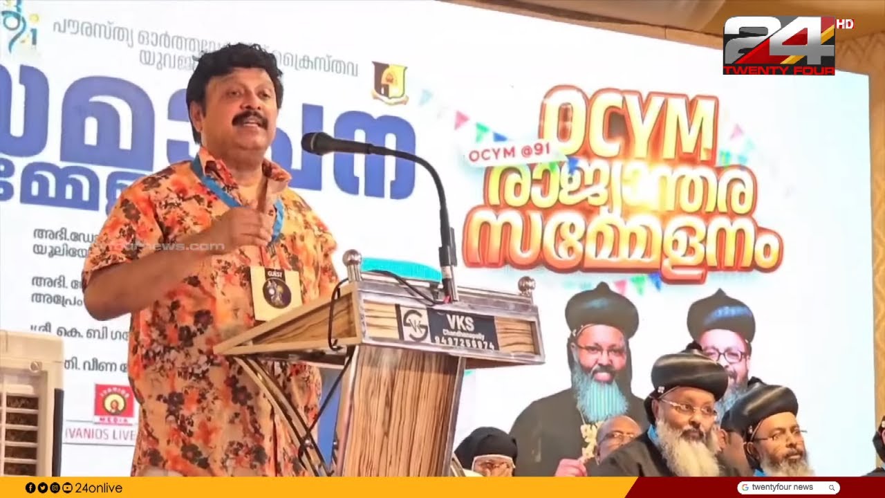 'മദ്രസകളില്‍ മതപഠനമല്ല, ആത്മീയവിദ്യാഭ്യാസമാണ് ലഭിക്കുന്നത്‌'; K B ...