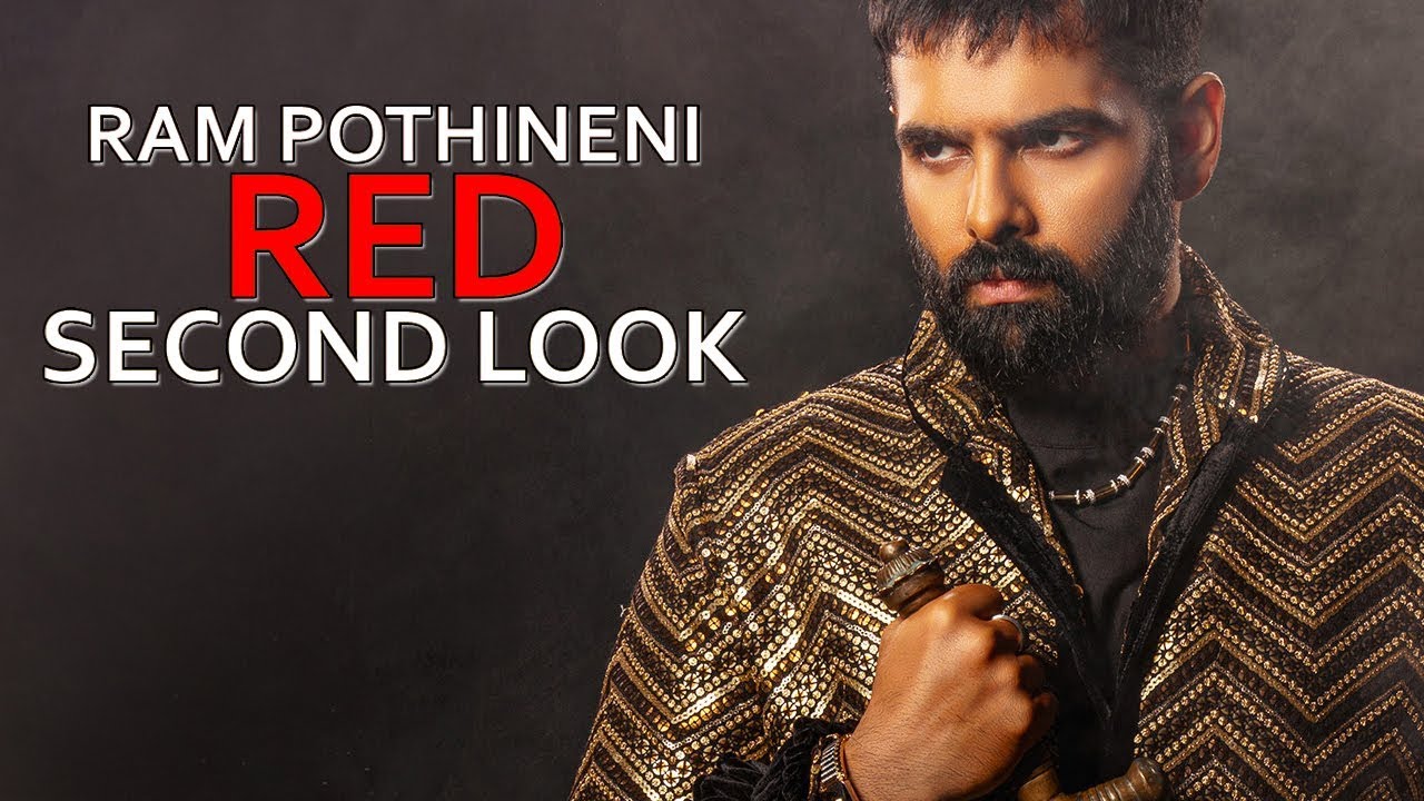 Ram Pothineni RED Movie Second Look l Telugu Movie Updates - YouTube