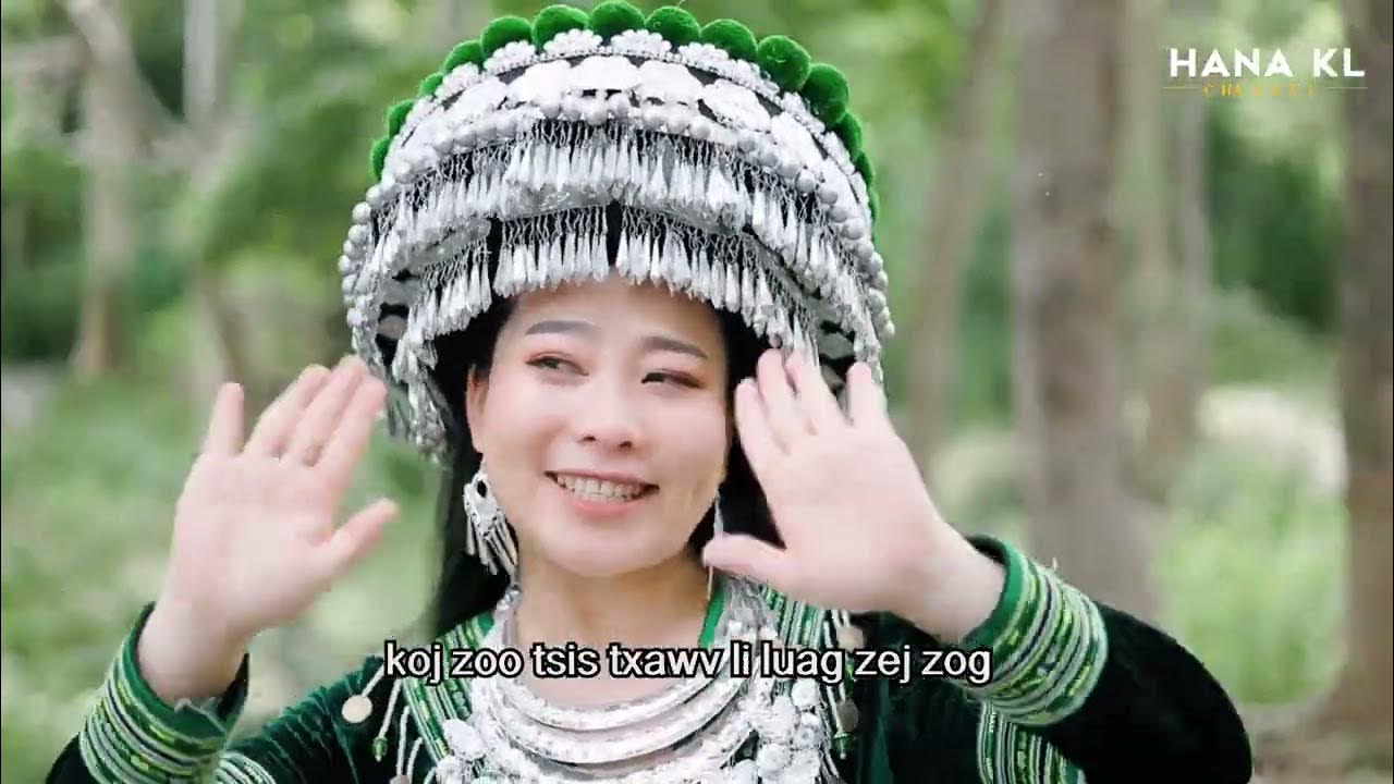 Hmoob leej tub tus neeg txawj txuj Tata ft Hanna 2024 ( Karaoke ) - YouTube