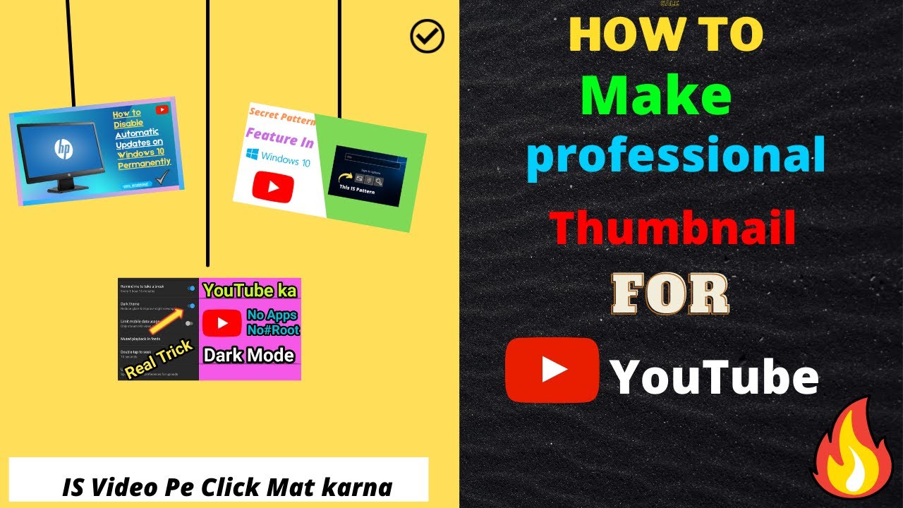 How to make professional thumbnail I thumbnail kaise banaye youtube video mein I - YouTube
