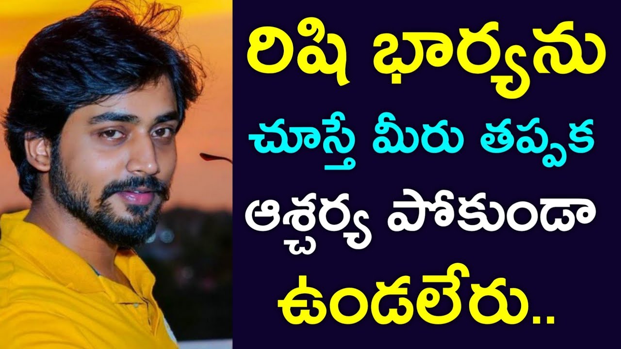 Guppedantha Manasu Serial Hero Mukesh Gowda Rishi Wife Family Details ...