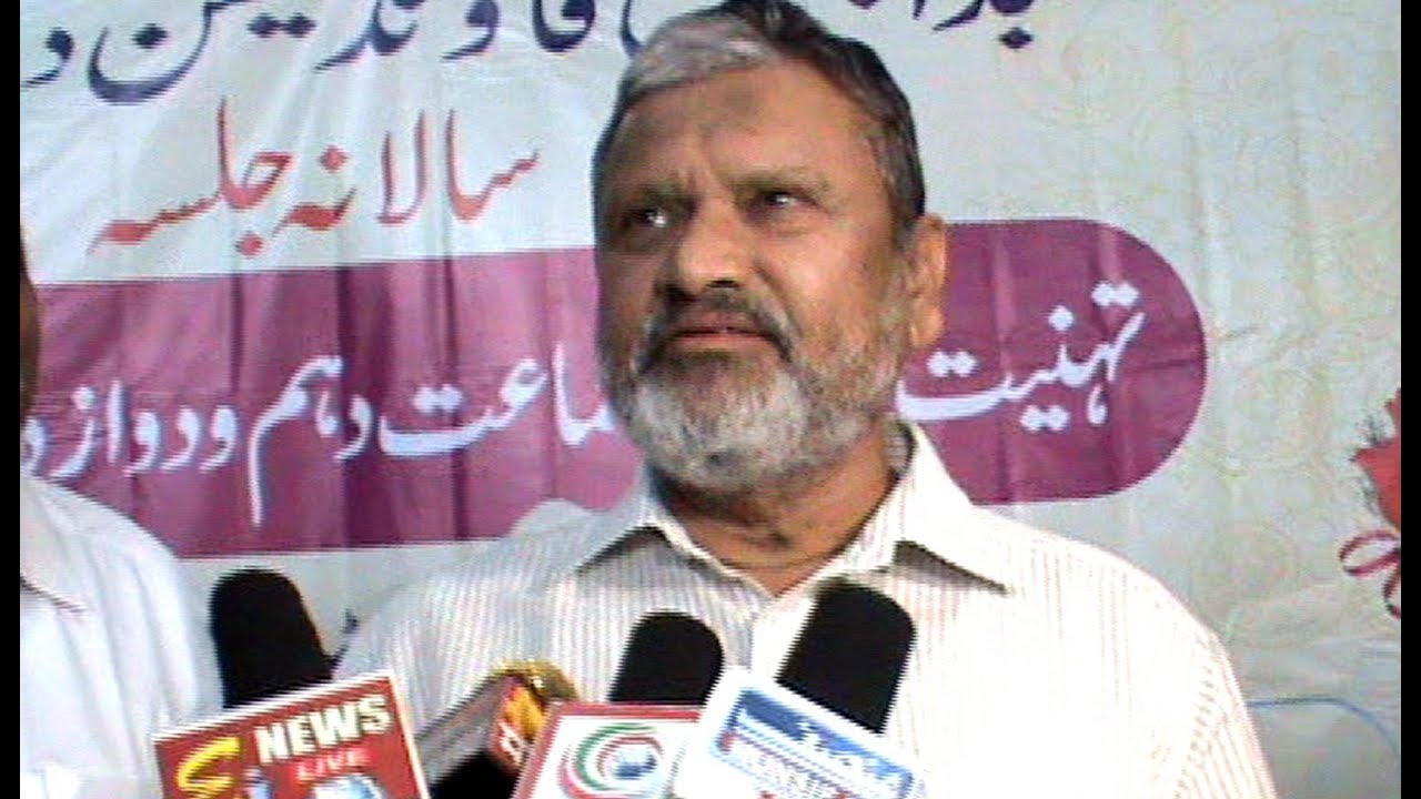 RAJESH CHOONA KE MALIK KI TARAF SE PRIZES - YouTube