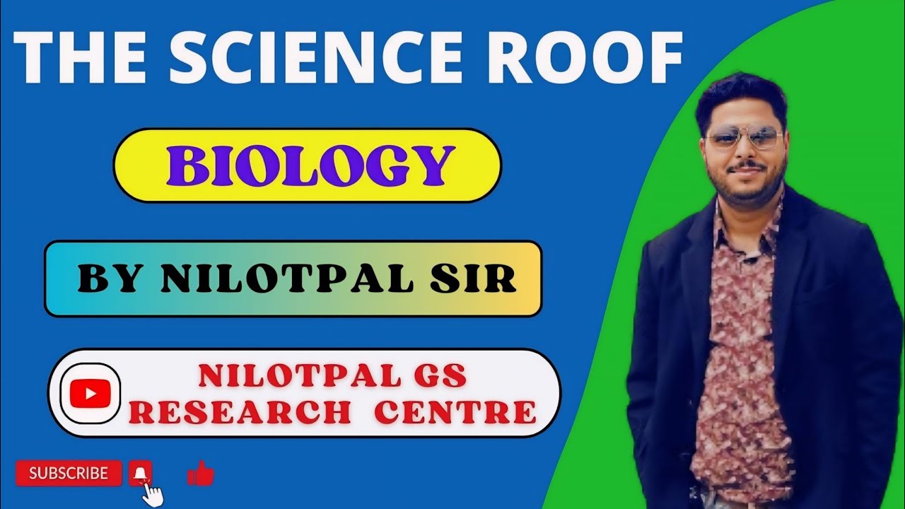 BIOLOGY || ZOOLOGY || CELL || CLASS 2 || NILOTPAL SIR - YouTube