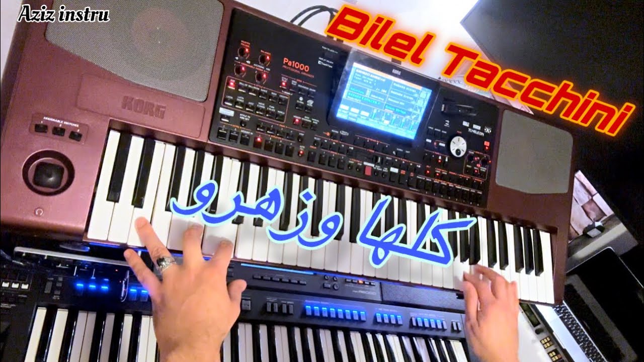 Koluha ou Zahrou | Bilel Tacchini | بلال طاكيني ~ كلها وزهرو - YouTube