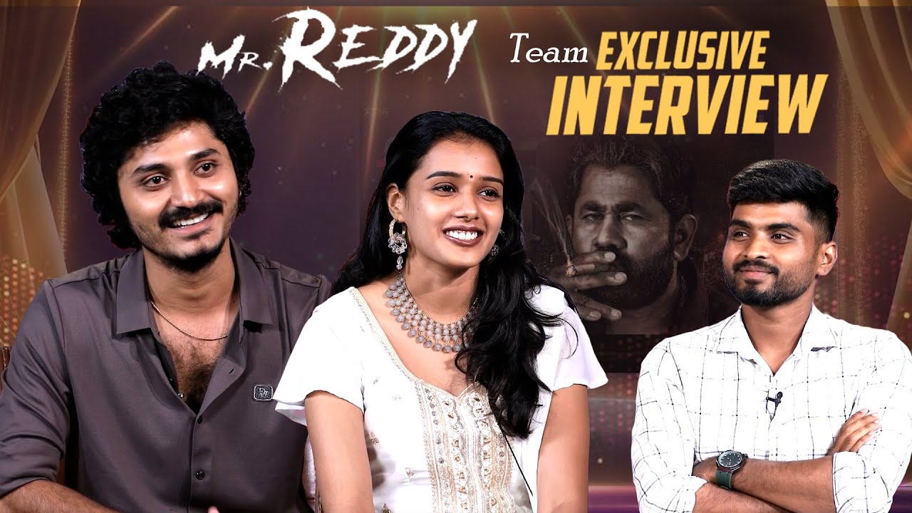 Mr Reddy Movie Team Exclusive Interview | Mahadev | Deepthi | Manastars ...