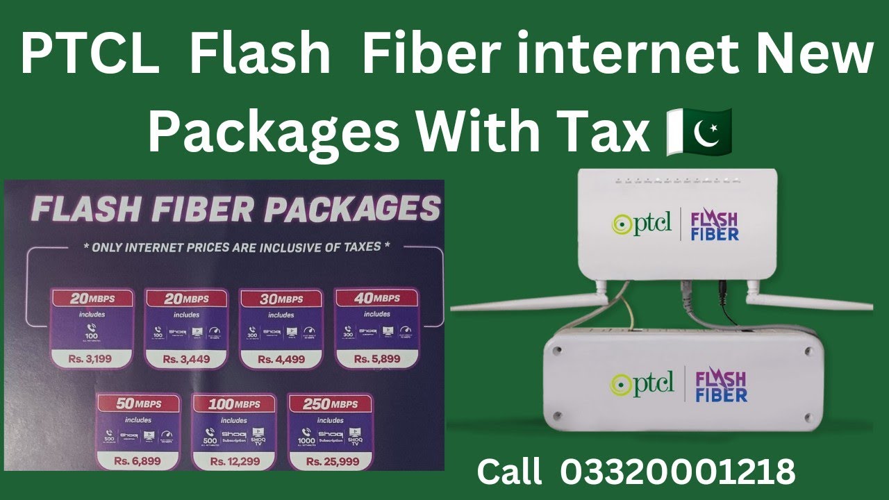PTCL Flash fiber internet Package 2024 with All tax🤔🤔🤔🇵🇰 - YouTube