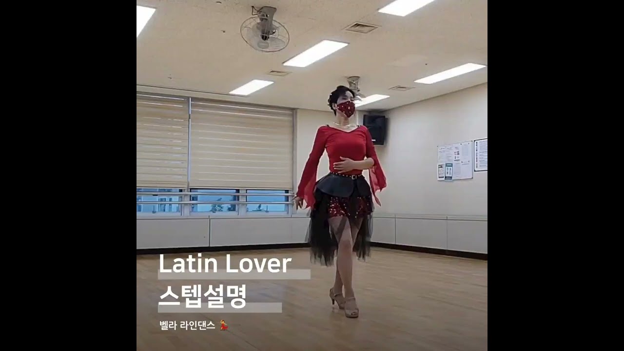 Latin Lover (Beginner Version) Line Dance (32c 2w Beginner) - YouTube