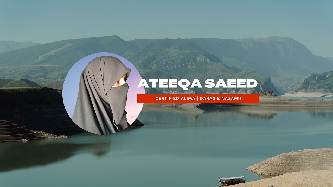 Ateeqa saeed Live Stream - YouTube