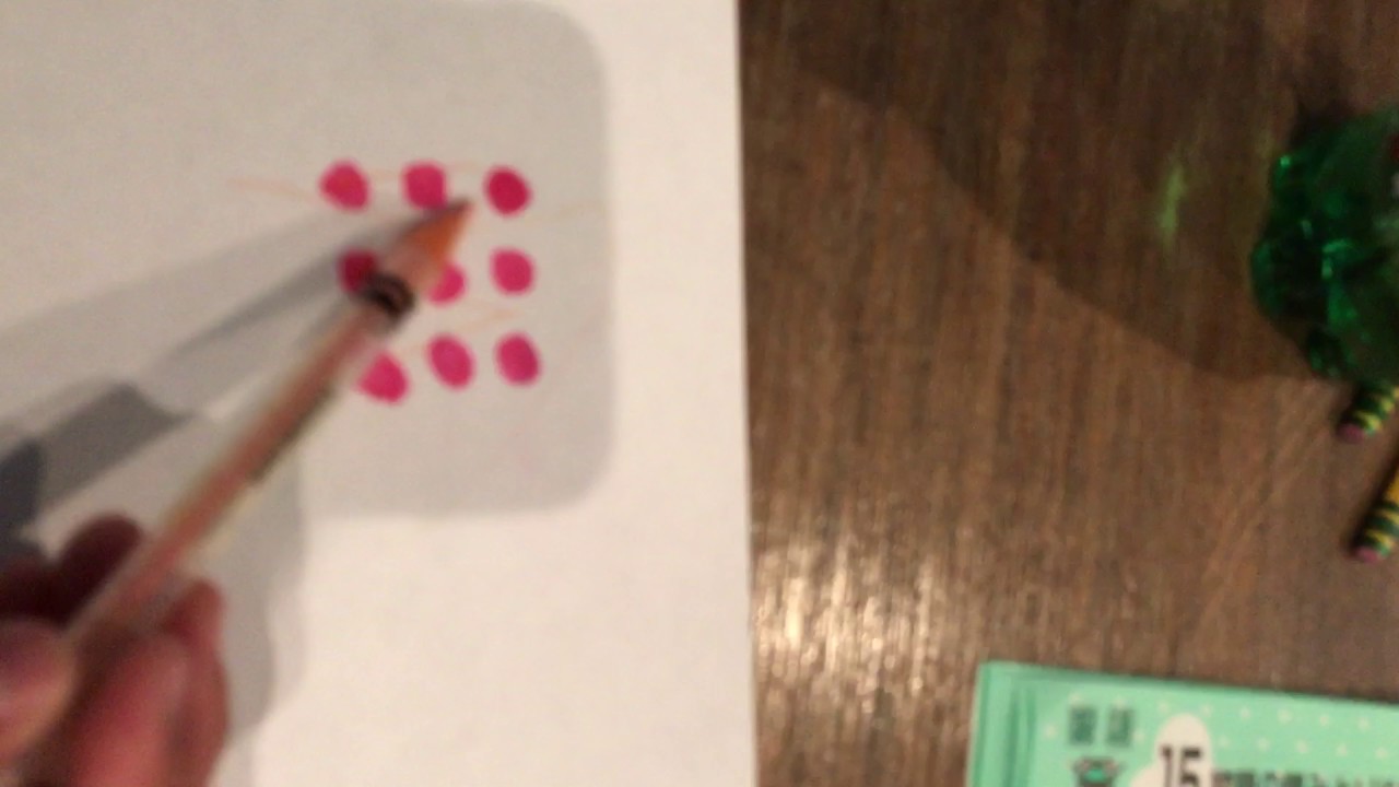 How to fill up 9 dots with only 4 lines - YouTube