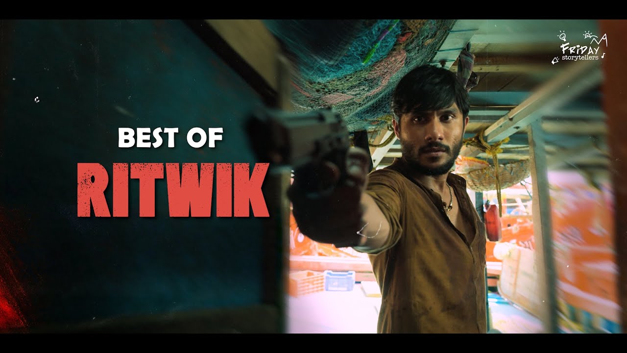 Best of Ritwik | Top Performances That Made Us Fans #sagorda #ritwikbhowmik# ...