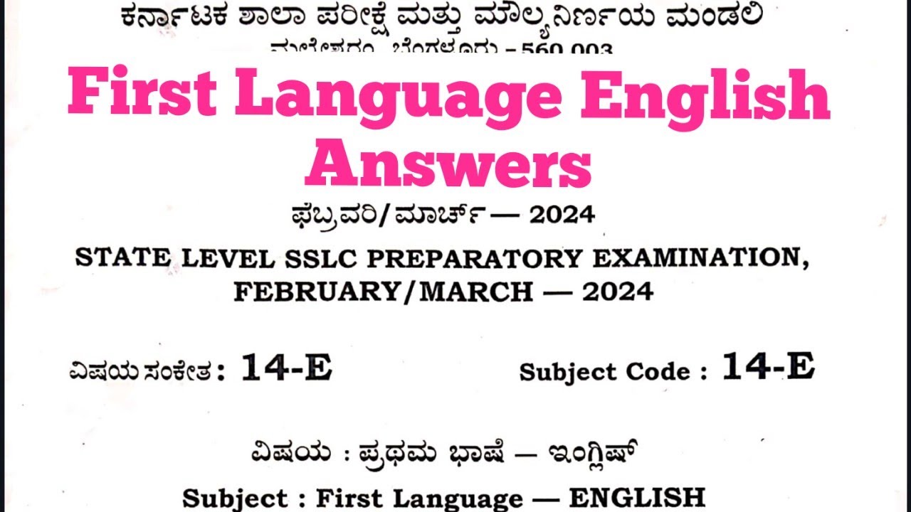 SSLC 1st Language English State Level Preparatory Exam Question Paper ...