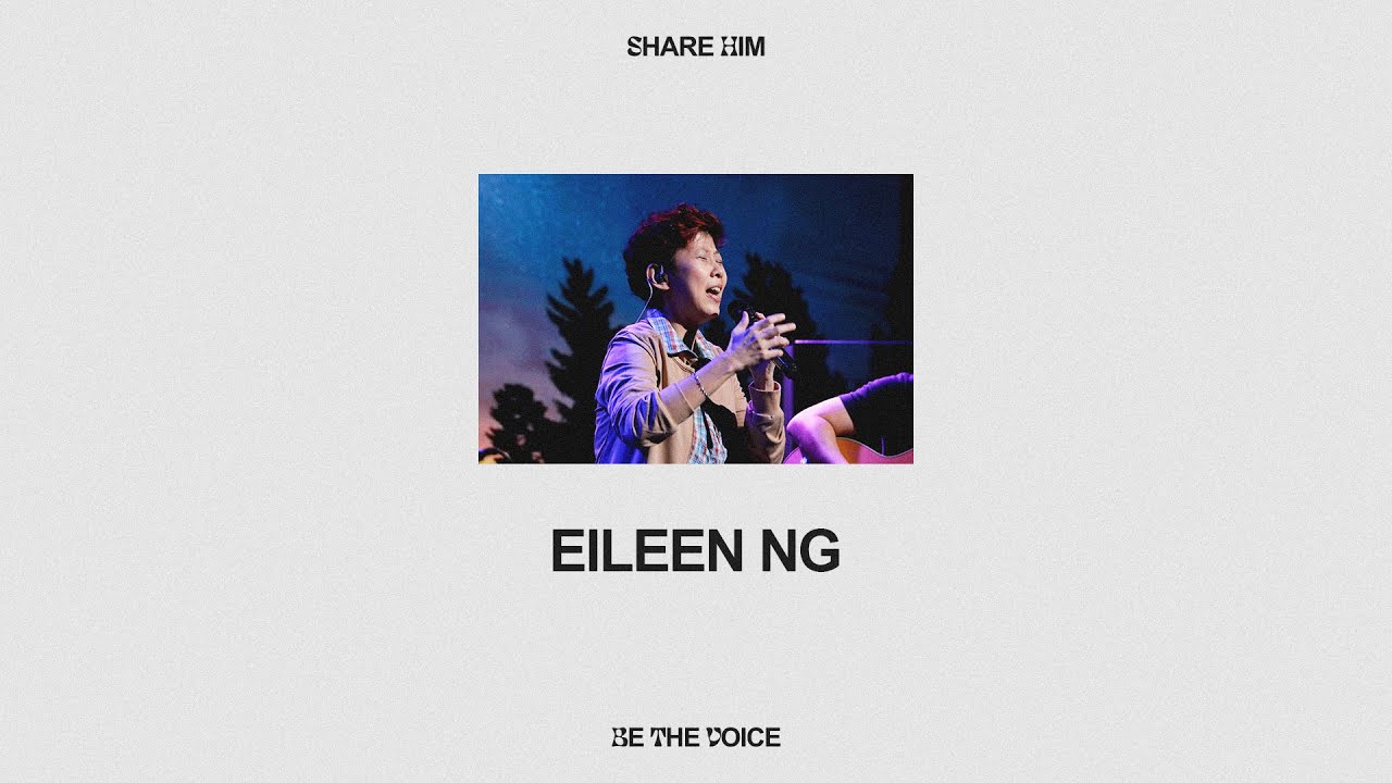 Be The Voice // Eileen Ng - YouTube