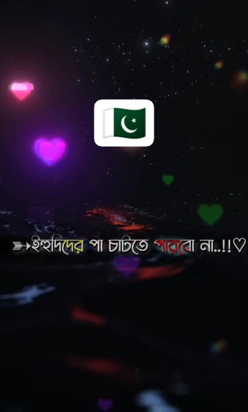 varot vs pakistan #fypシ゚viral #unfrezzmyaccount #foryou #subscribe # ...