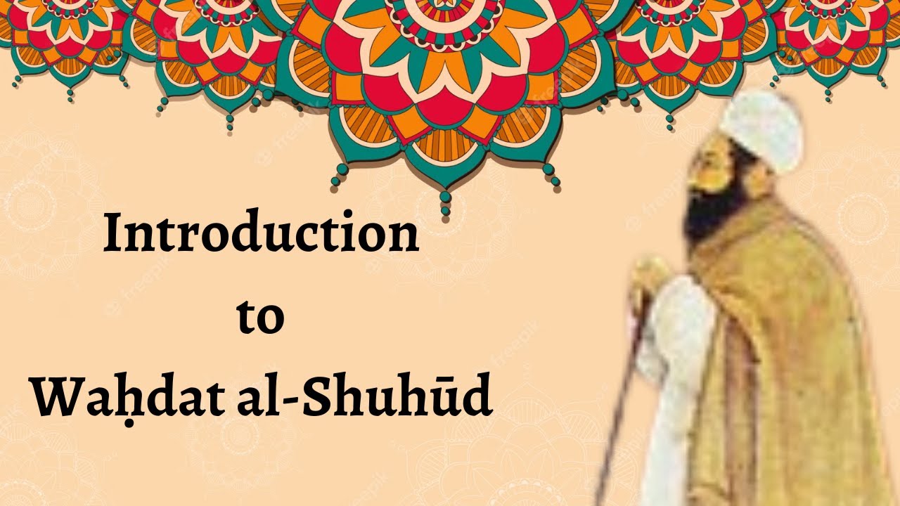 Ahmad Sirhindi - Introduction - YouTube