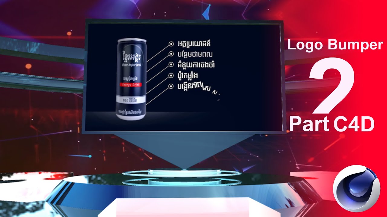 How to Animation and Camera Logo bumper on Cinema4d EPS2 (Video ...