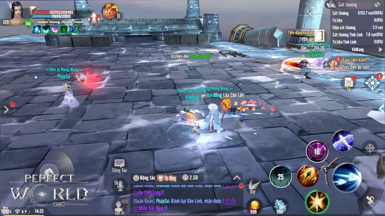 Perfect World VNG | Phó Bản Kịch Tính - YouTube