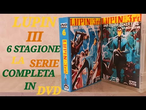 LE AVVENTURE DI LUPIN III 6 STAGIONE LA SERIE COMPLETA IN DVD WHATSAPP 331 4021702 