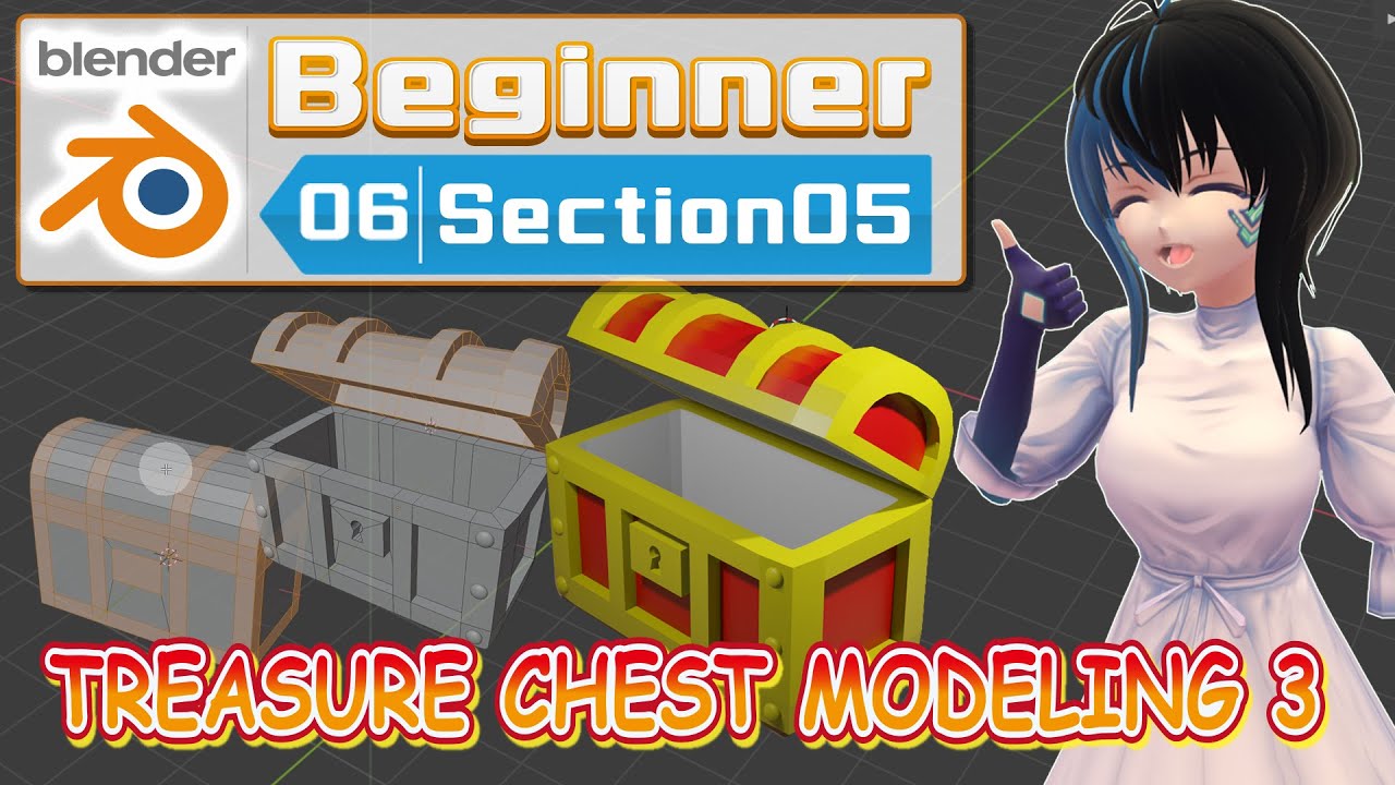 【No.06-05】【Blender】[Beginner] TREASURE CHEST MODELING 3 - YouTube