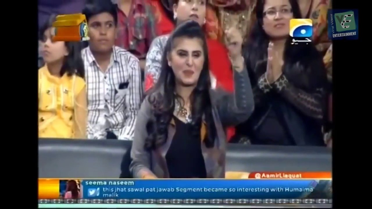 Most Talented Youngest Singer in Inaam Ghar Aamir Liaquat Hussain And ...