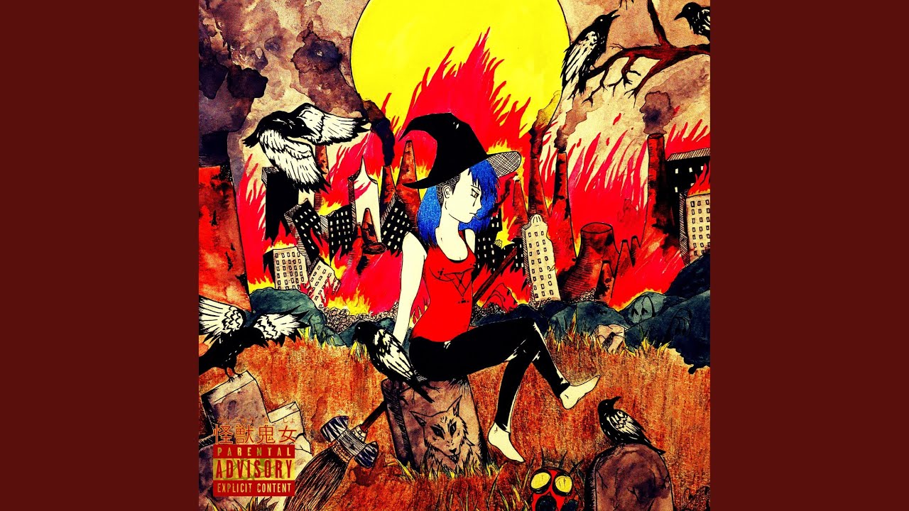 Self-Destruction Sequence - YouTube