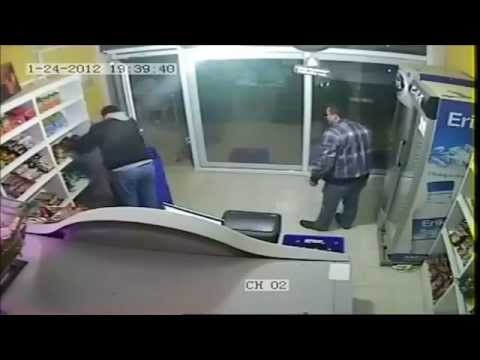 Fareye Trivela Vuran Adam