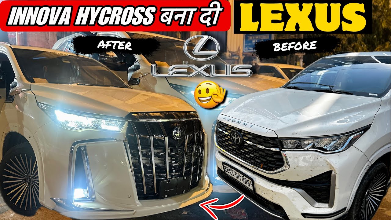 Innova Hycross बना दी Lexus😱| Hycross Modified🔥 - YouTube