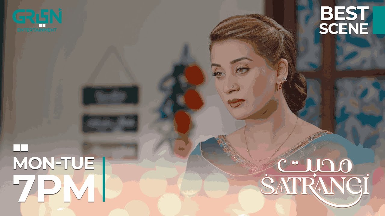 Mohabbat Satrangi Episode 01 l Best Scene Part 03 l Javeria Saud ...