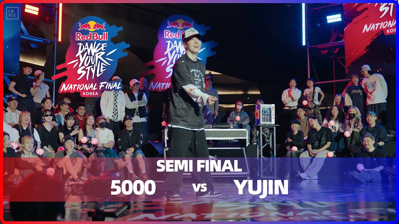 5000 vs YUJIN｜SEMI @ Red Bull Dance Your Style 2024 Korea｜LB-PIX - YouTube