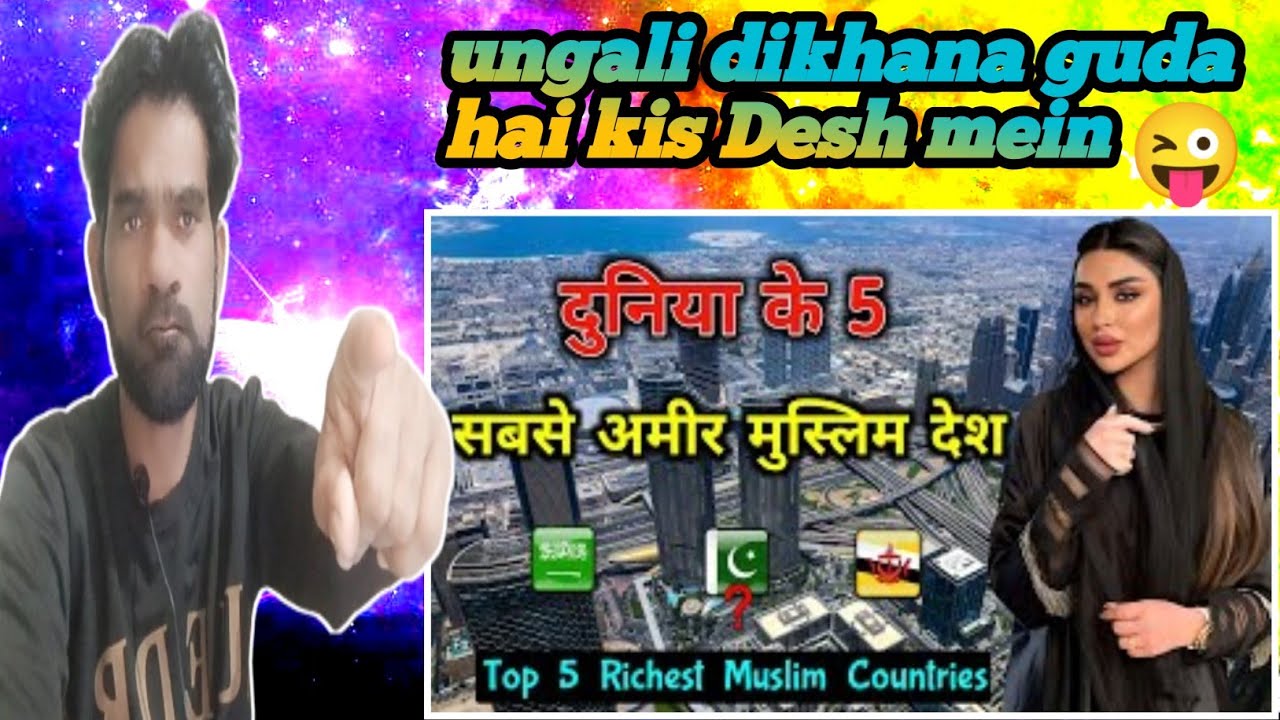 5 Top 5 Richest Muslim Countries In 5-top-5-richest-muslim-countries-in