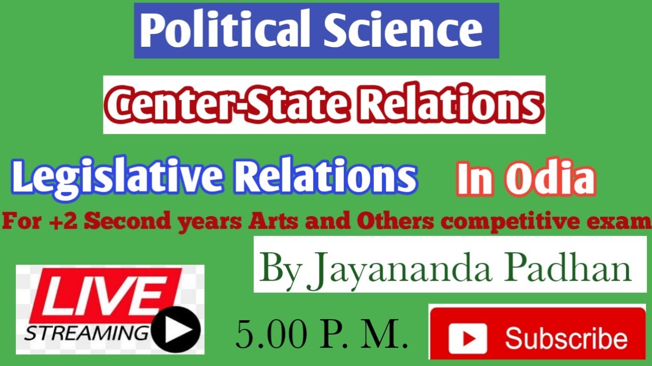Centers States relations legislative relations. Union - States ...