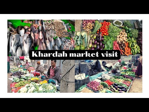 একদিন সকাল সকাল খরদা বাজারে আমি A Market visit at Khardah Rahara Bazar ...