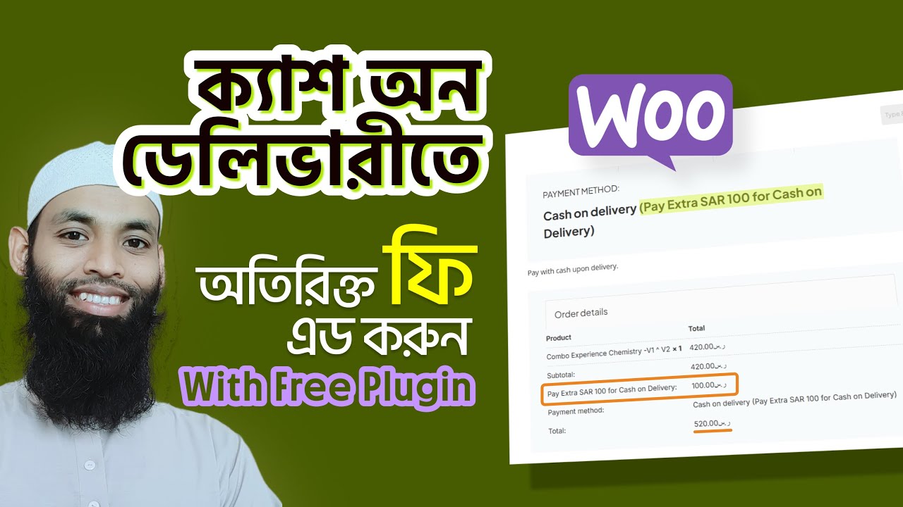 WooCommerce COD Fee | How to Charge Extra for Cash on Delivery Orders ...