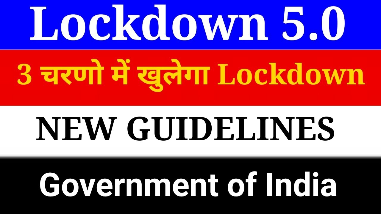 LOCKDOWN 5 GUIDELINES/Lockdown 5 GUIDELINES ANNOUNCEMENT/LOCKDOWN ...
