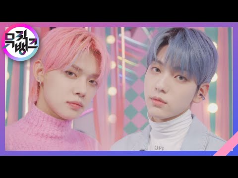 5시 53분의 하늘에서 발견한 너와 나(Dance Break Ver.)(Blue Hour) TOMORROW X TOGETHER(투모로우바이투게더) | KBS 201030 방송