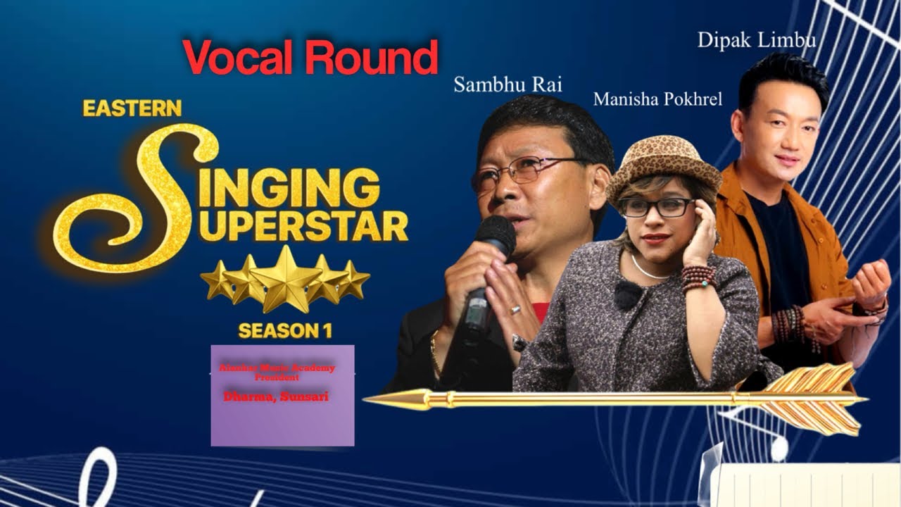 Eastern Singing Superstar | Season 1 | vocal Round 3 | - YouTube