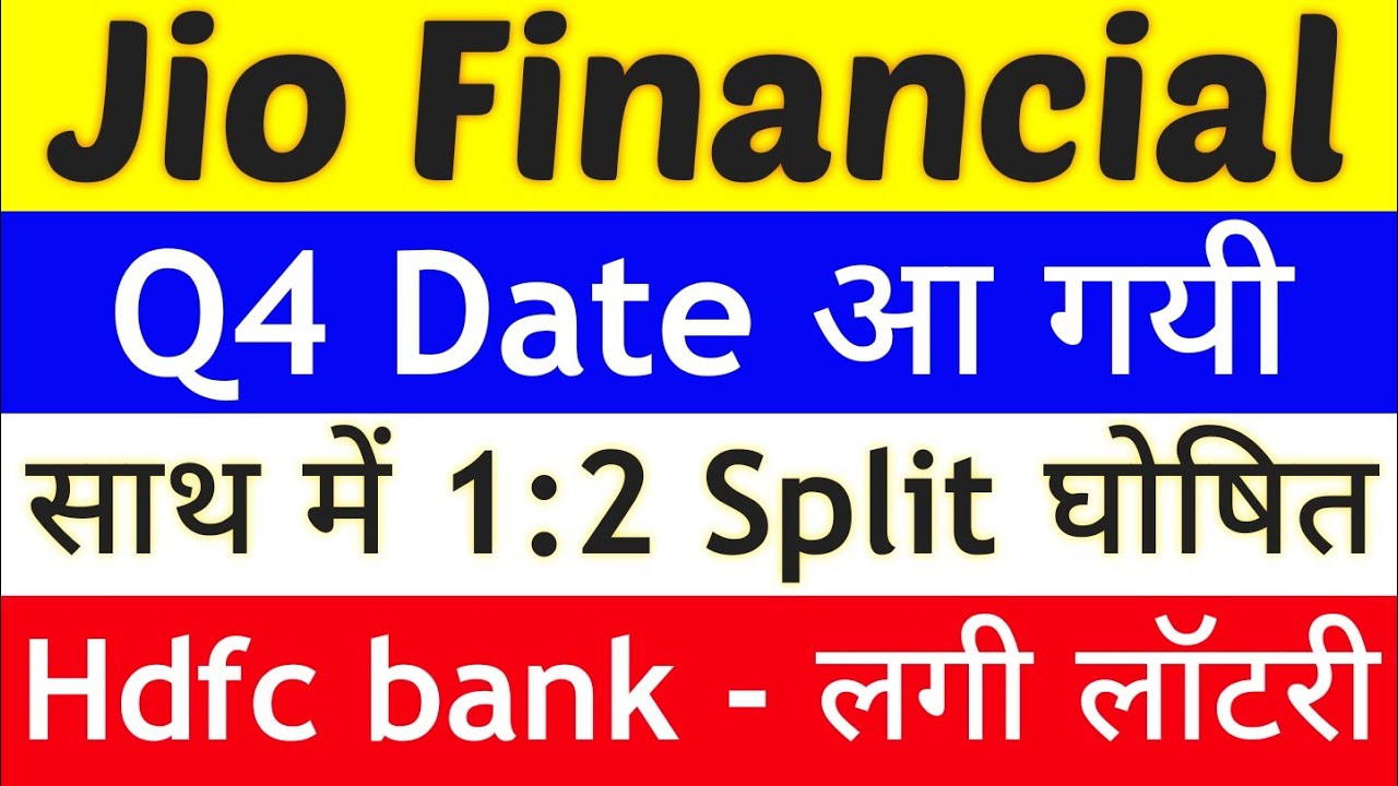 1:‌2 Split 💥 jio financial services • jio financial services latest ...