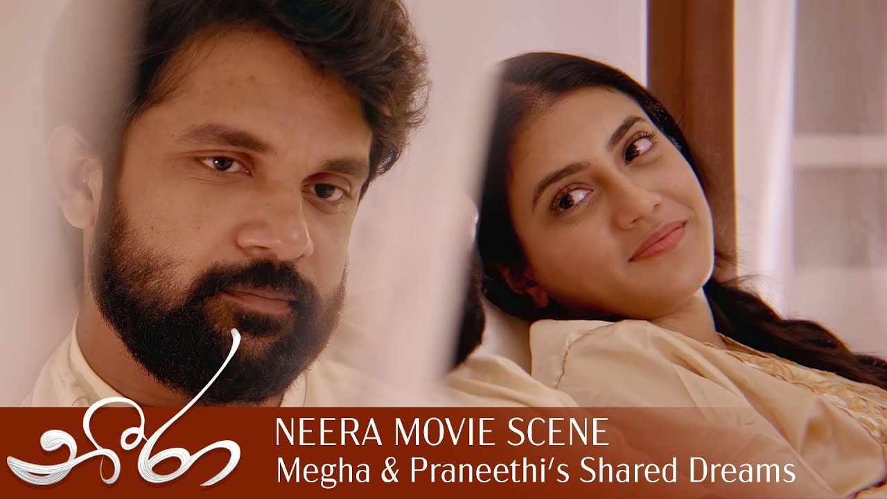 Shares Dreams of Megha and Praneethi | නීරා Movie Scene | Neera ...