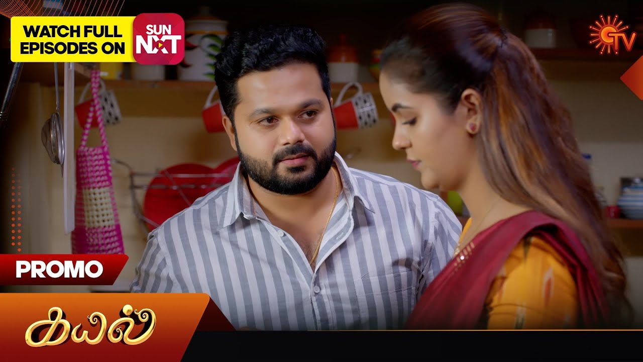 Next Week in Kayal Serial - Promo | 01 April 2024 | Sun TV - YouTube