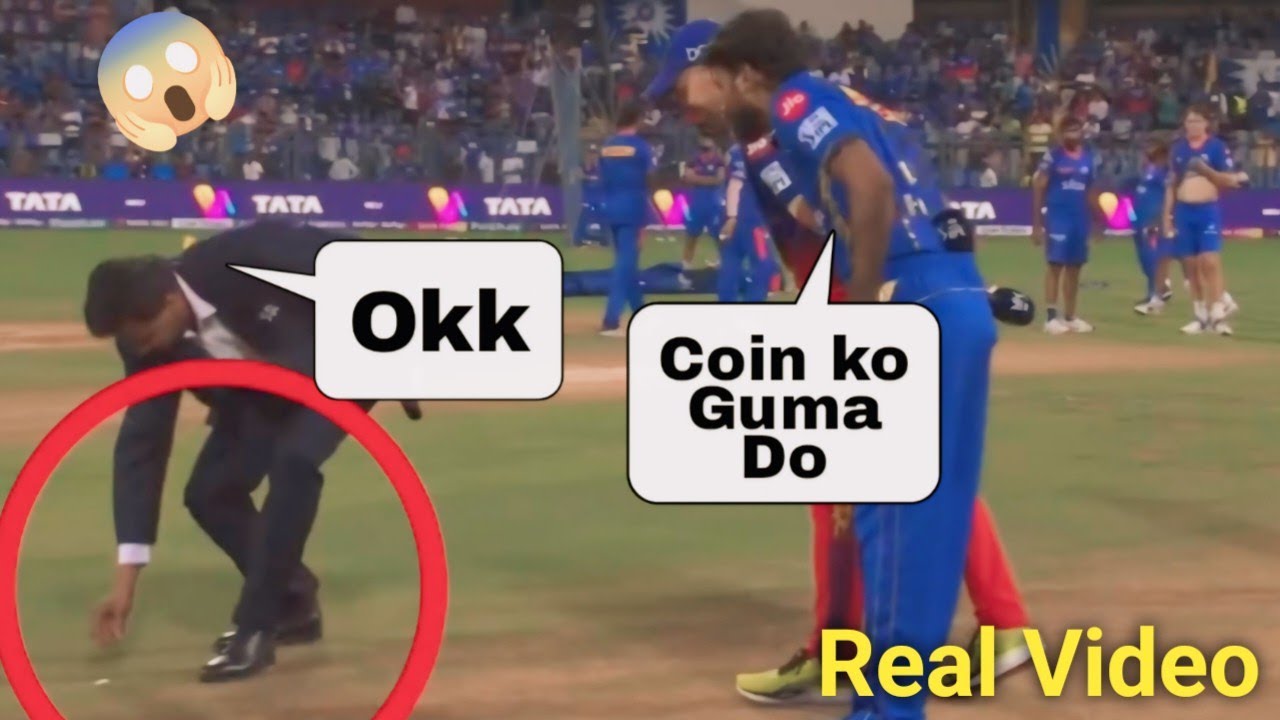 Coin Toss Cheating During Rcb vs mi Match 😱 | Ipl 2024 Cricket News ...
