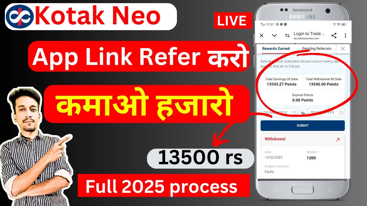 Kotak neo Refer and earn || Kotak neo new referral program || Kotak neo ...