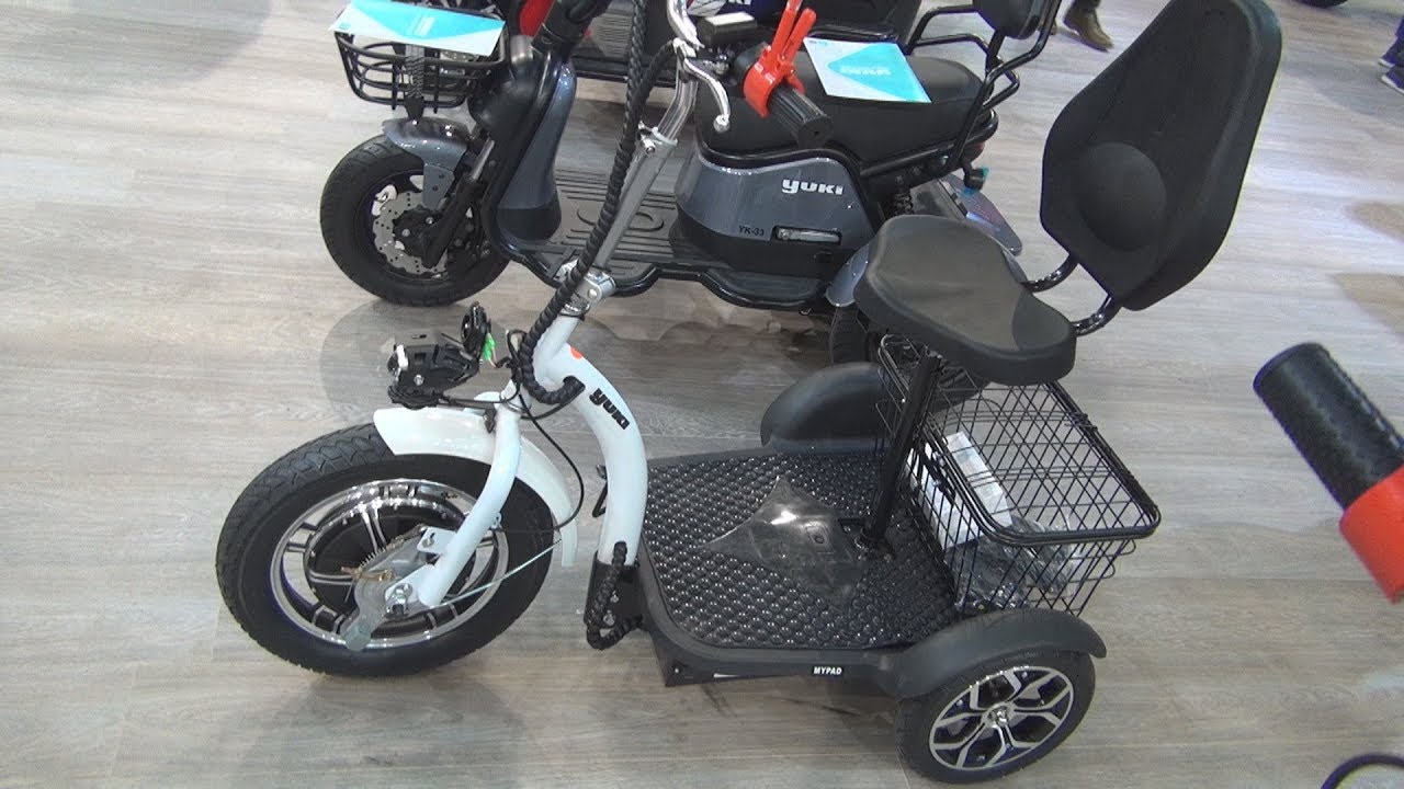 Yuki Motor BL-200 Mypad (2020) Exterior and Interior - YouTube