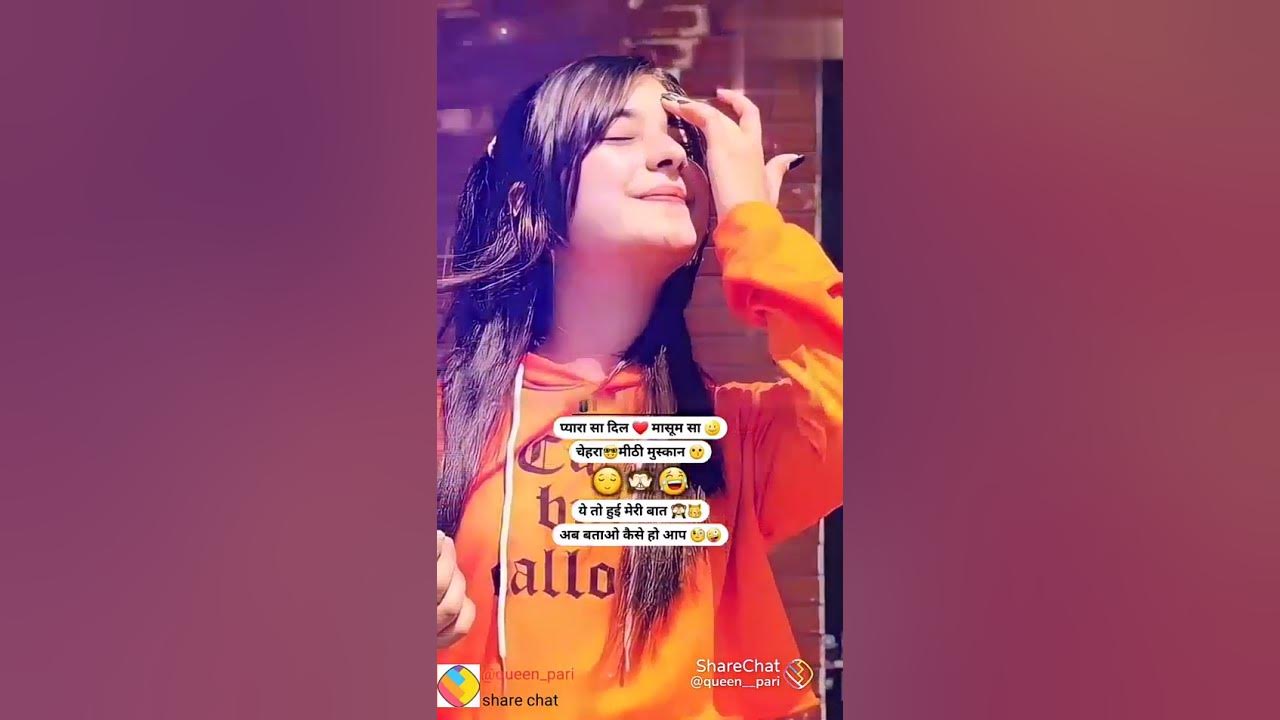 Short Song YouTube short-song-youtube